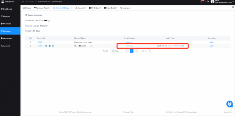License and Order - SenseCAP M1/M2 Hotspot Helium - Official Site